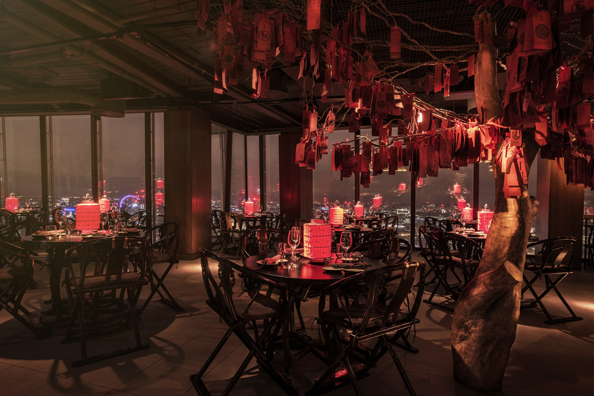 Menus | Hutong | Northern Chinese Cuisine | The Shard
